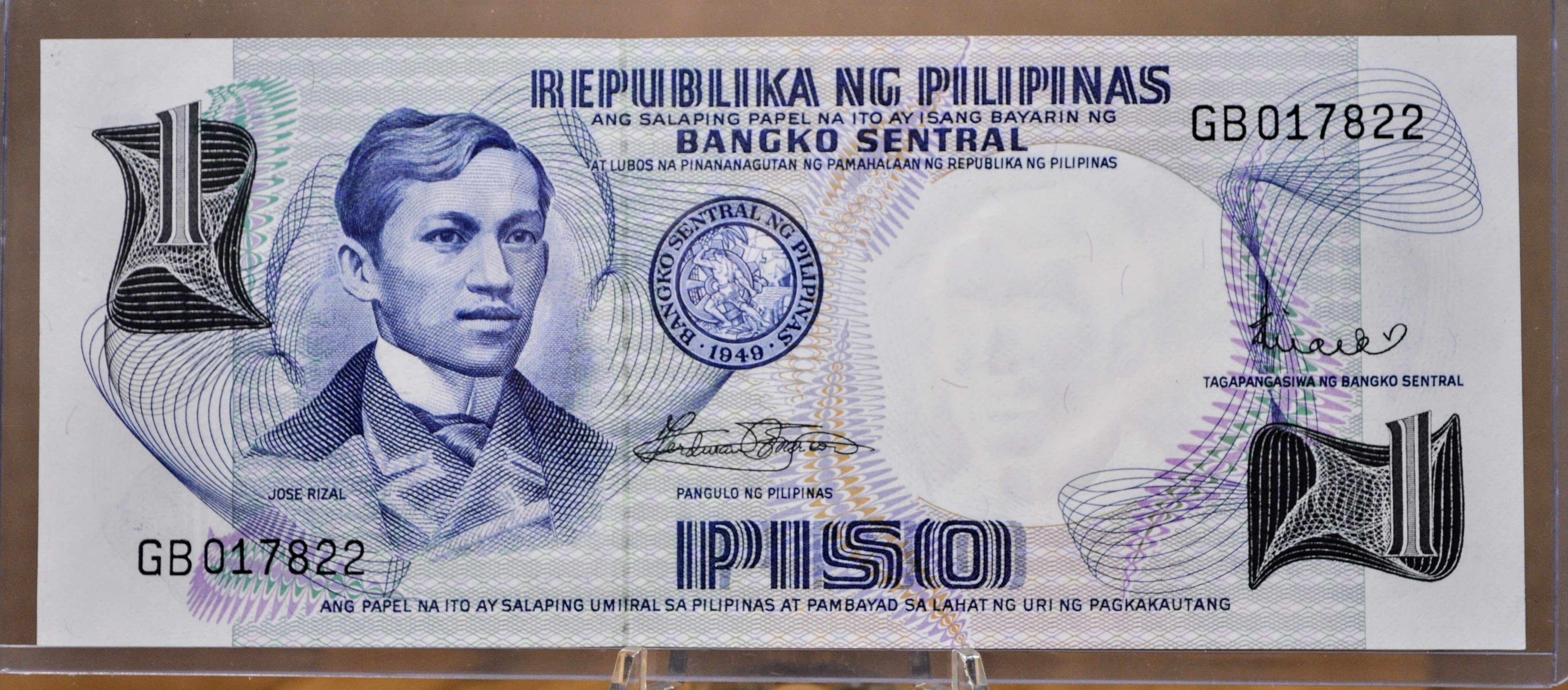 1969 Philippines 1 Piso Banknote - Central Bank of the Philippines - W ...