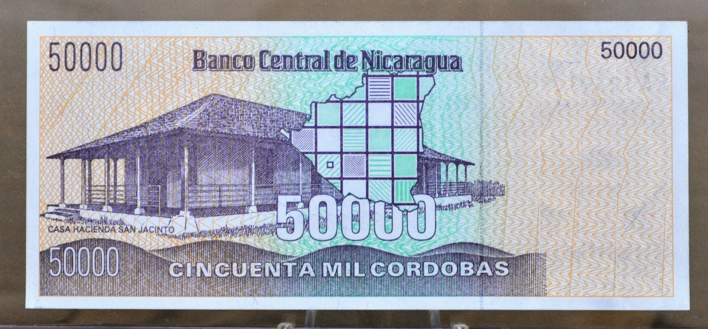 1989 Central Bank of Nicaragua 50,000 Cordobas Note - Emergency Inflat ...